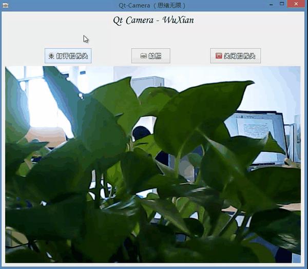 利用摄像头拍照并保存照片的程序（python实现，含UI界面） - 知乎