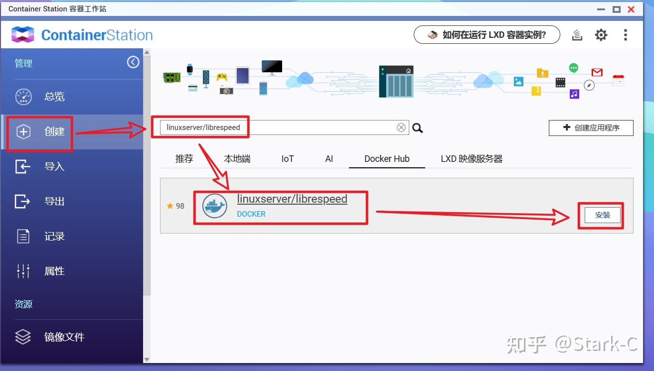 LibreSpeed——一款可以用于内网测的工具 - HQY