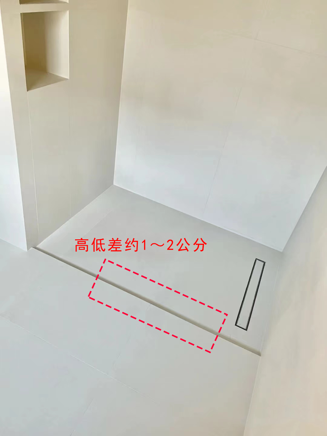 淋浴间下沉安装隔断可以怎么做？ 知乎