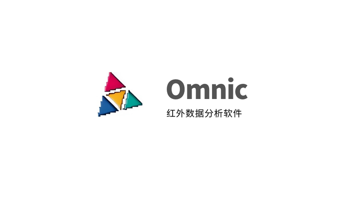 红外数据分析软件——omnic安装教程！ - 知乎