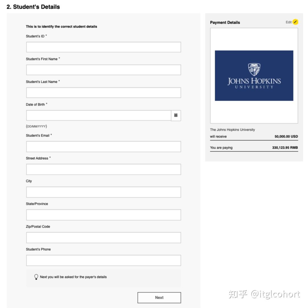 ITGL2021年度秋季学期学费缴纳指南！ - 知乎