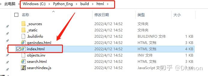 Sphinx框架 - 知乎