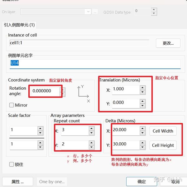 ledit超详细操作教程(不断更新) - 知乎