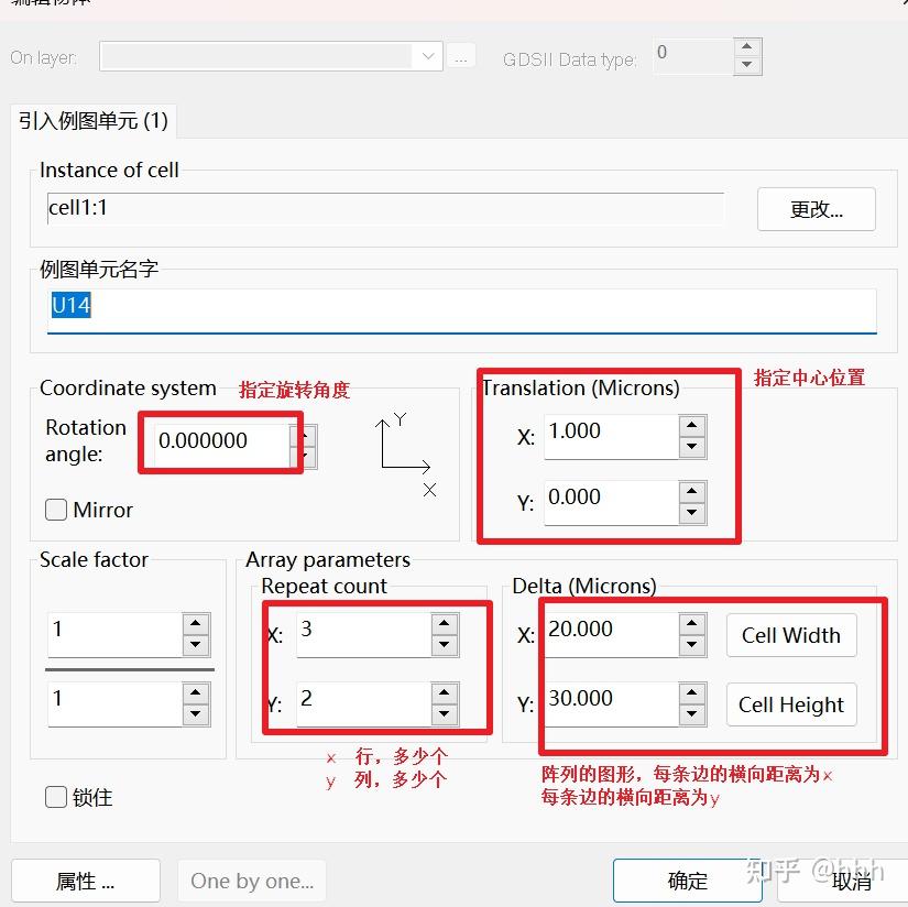 ledit超详细操作教程-2（不断更新） - 知乎