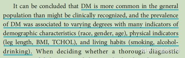 IF=6分+的NHANES论文复现精讲—— 打牢医学数据分析基本功 - 知乎