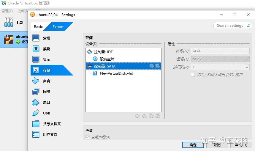 ARM64平台的QEMU环境搭建 - 知乎
