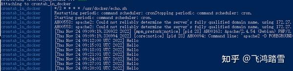 在 Docker 容器内集成 Crontab 定时任务 - 知乎