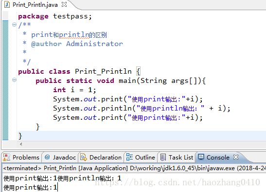 JAVA中print 和println的区别 - 知乎