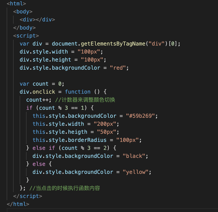 Javascript的一些笔记 知乎 1928
