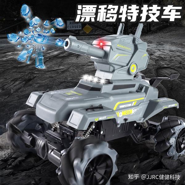 [JJRC遥控车之选购篇上章]这可能是史上最全的RC遥控车选购知识，包括手势感应遥控车选购技巧_选购儿童遥控车注意因素_越野遥控车如何选购 ...