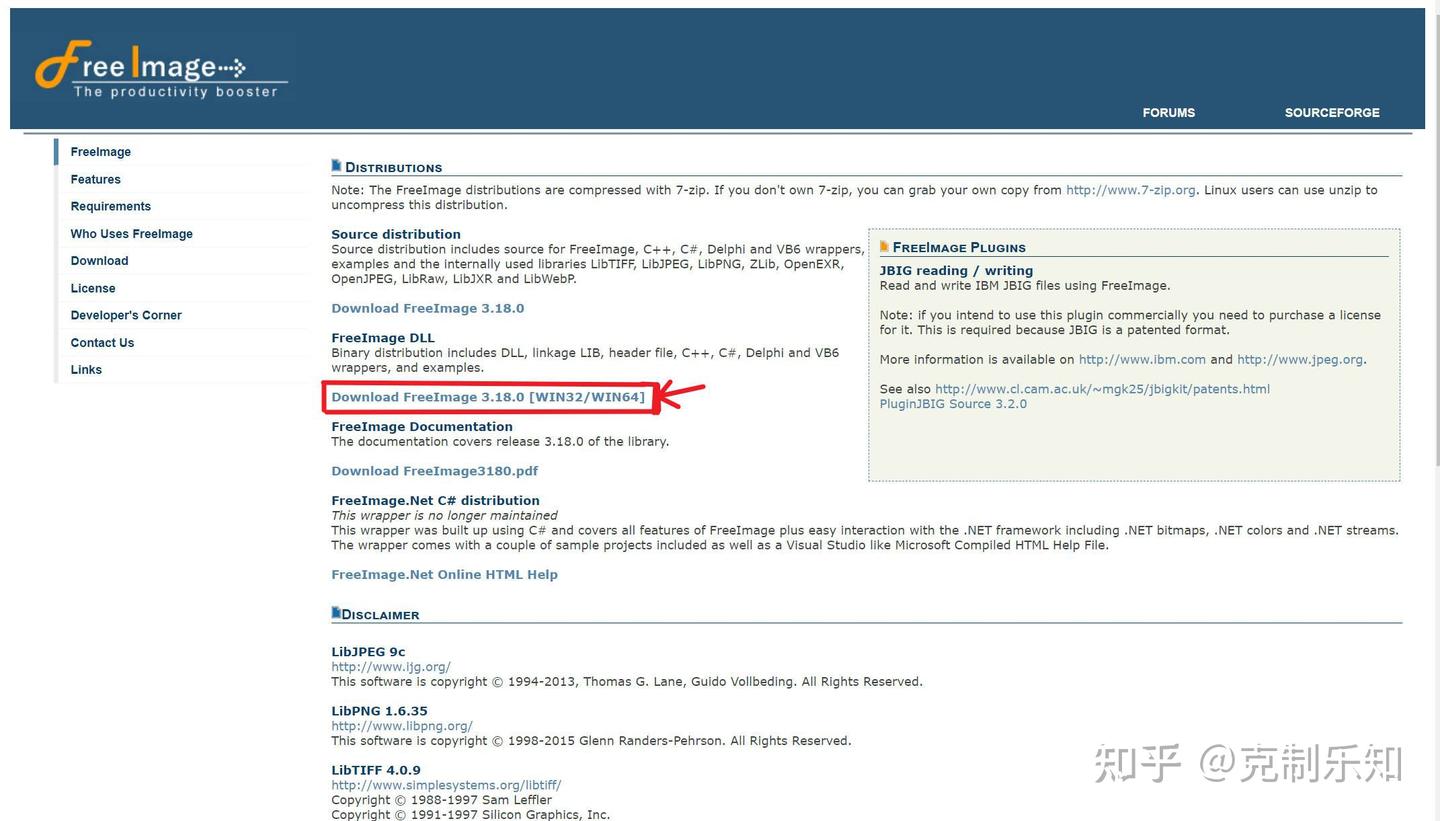 Prisma导出图片提示freeimage.dll损坏或丢失的解决办法 - 知乎