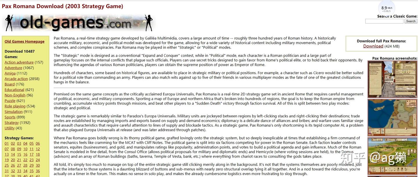 【网站推荐】老游戏网（Old-games.com） - 知乎