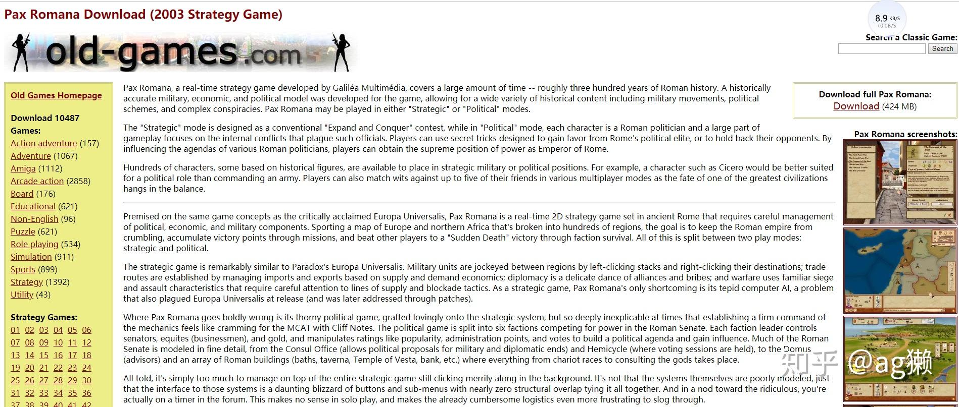 【网站推荐】老游戏网（Old-games.com） - 知乎