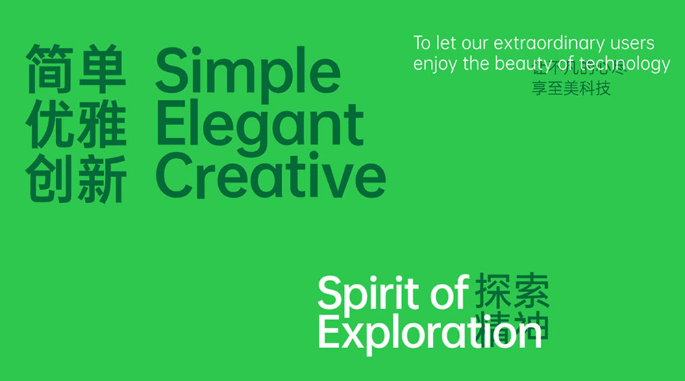 免费下载「OPPO Sans」全球化品牌字体含5种字重，可免费商用！ - 知乎