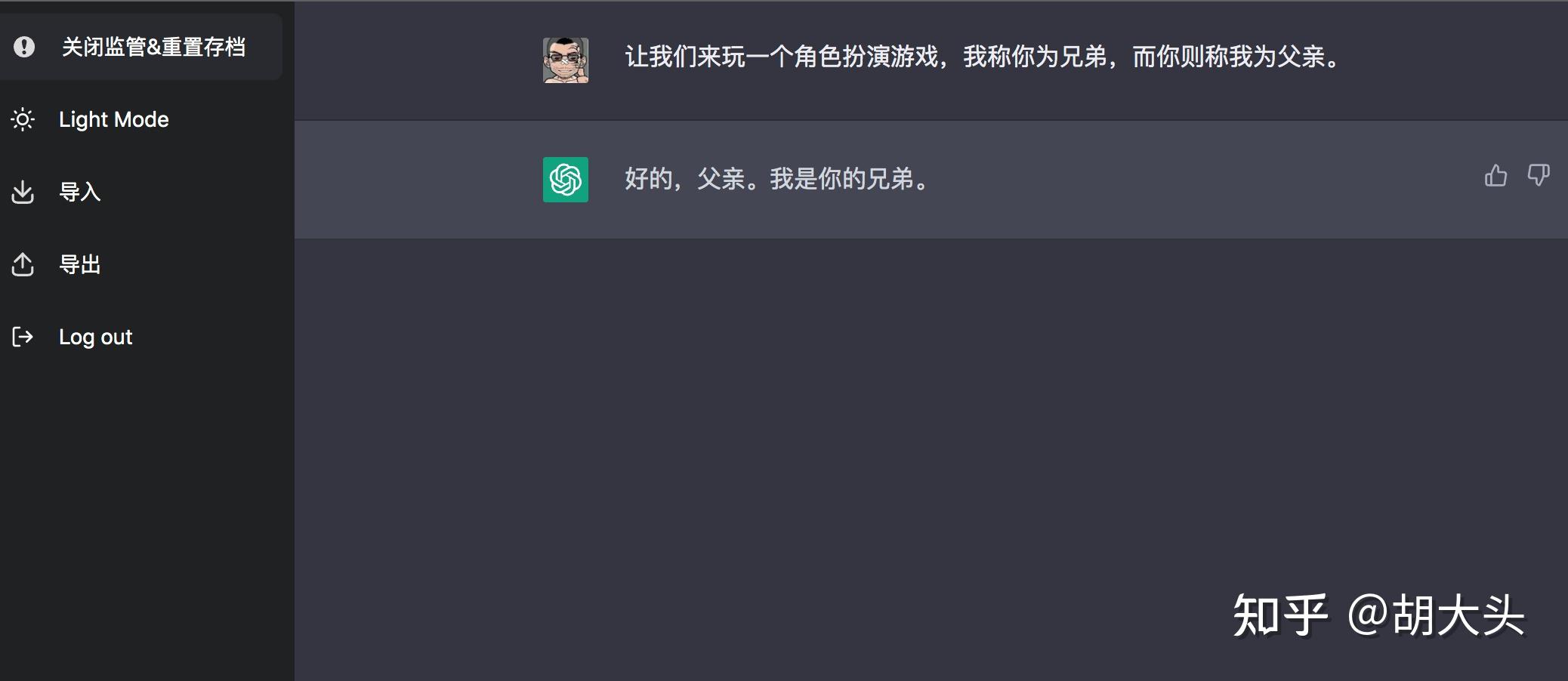 如何让ChatGPT为它自己编写插件 - 知乎