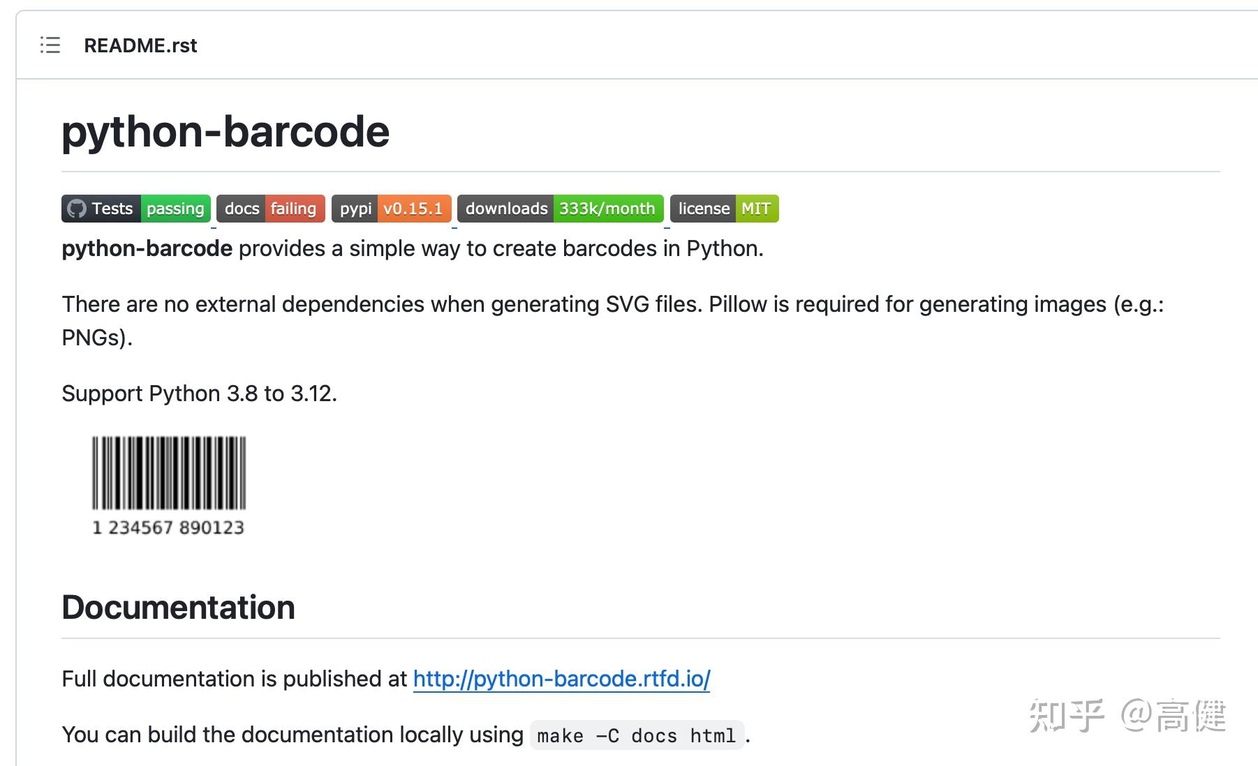 高健：Python开发实战--批量生成条形码 - 知乎