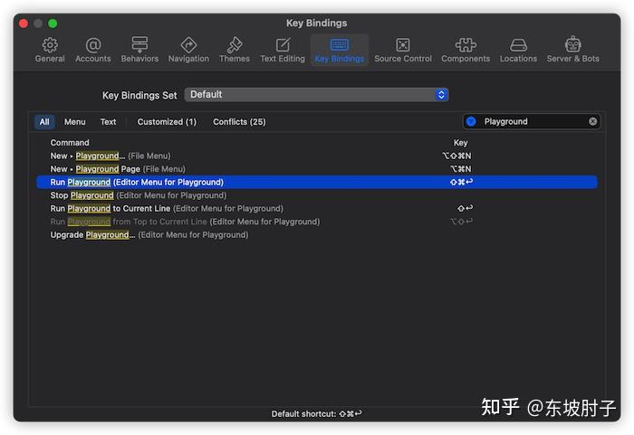 玩转 Xcode Playground（上） - 知乎