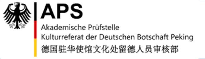 如何申请奥地利留学？ - 知乎