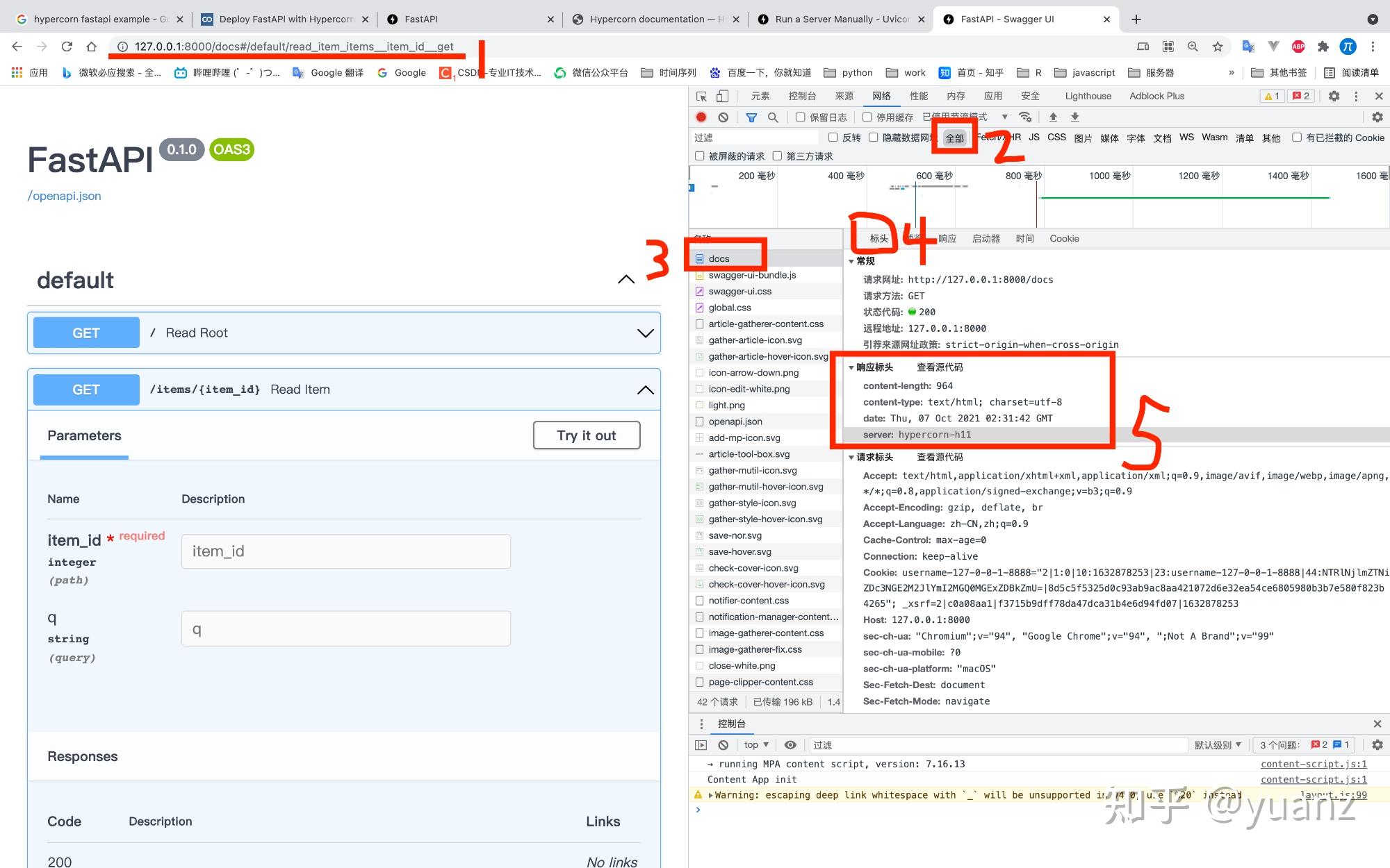 fastapi如何使用http2 - 知乎