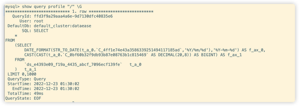 2分钟掌握开源 BI 工具 DataEase 小技巧｜开启 Doris 查询操作记录 - 知乎