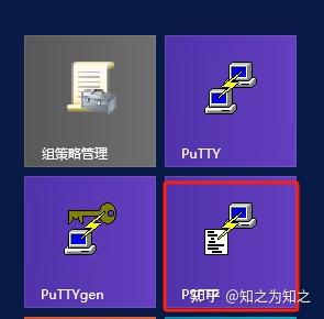 Putty上传工具psftp - 知乎