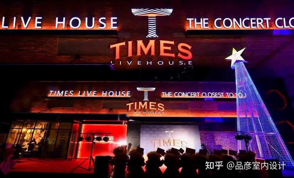 哈尔滨Times Live house丨颠覆设计，登顶第一 - 知乎