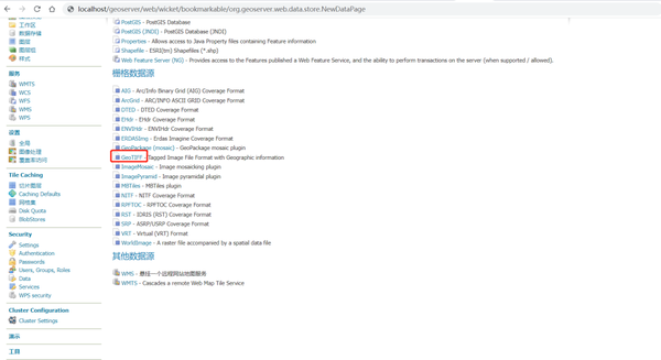 GDAL构建遥感影像金字塔和在几种使用场景中的性能对比 - 知乎