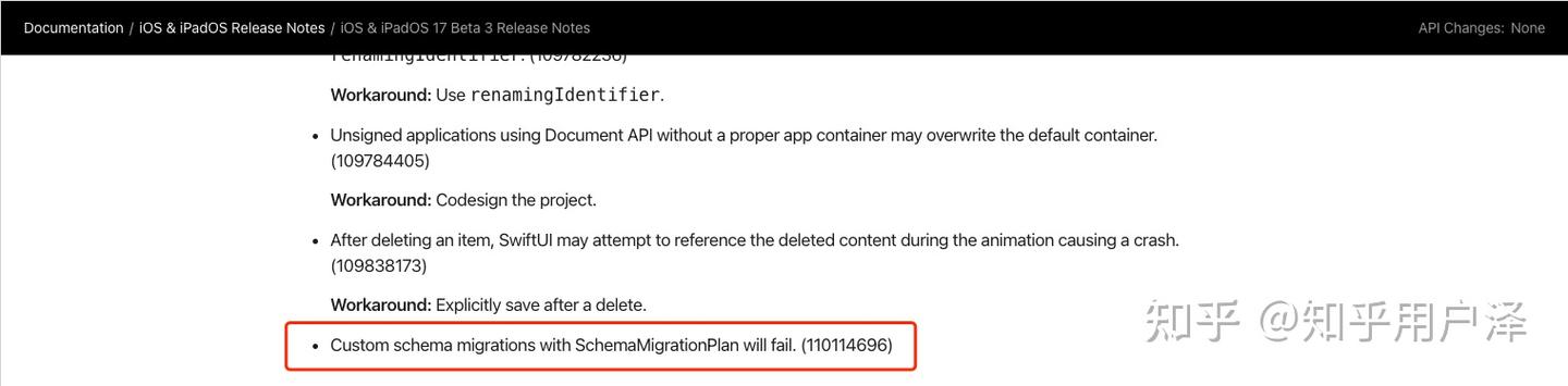 初探 SwiftData - 知乎