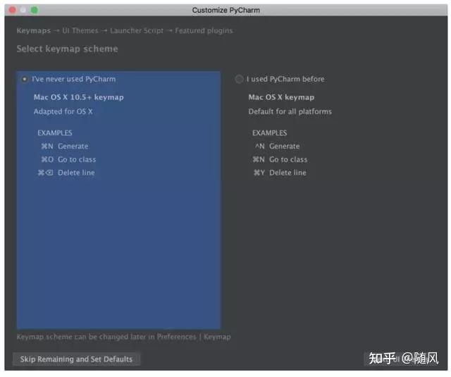 超详细的 PyCharm 教程，学python小伙伴必须收藏！ - 知乎