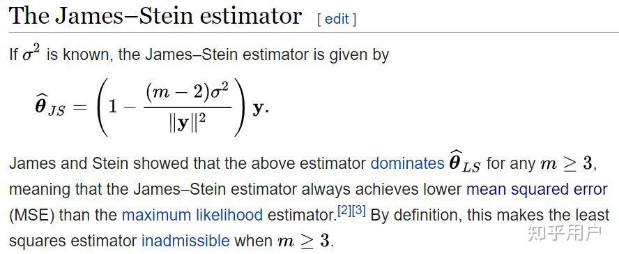 什么是詹姆斯坦估计量（James–Stein estimator）？ - 知乎