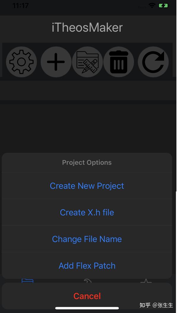 在苹果iPhone上编写ios越狱deb插件[超简单] - 知乎