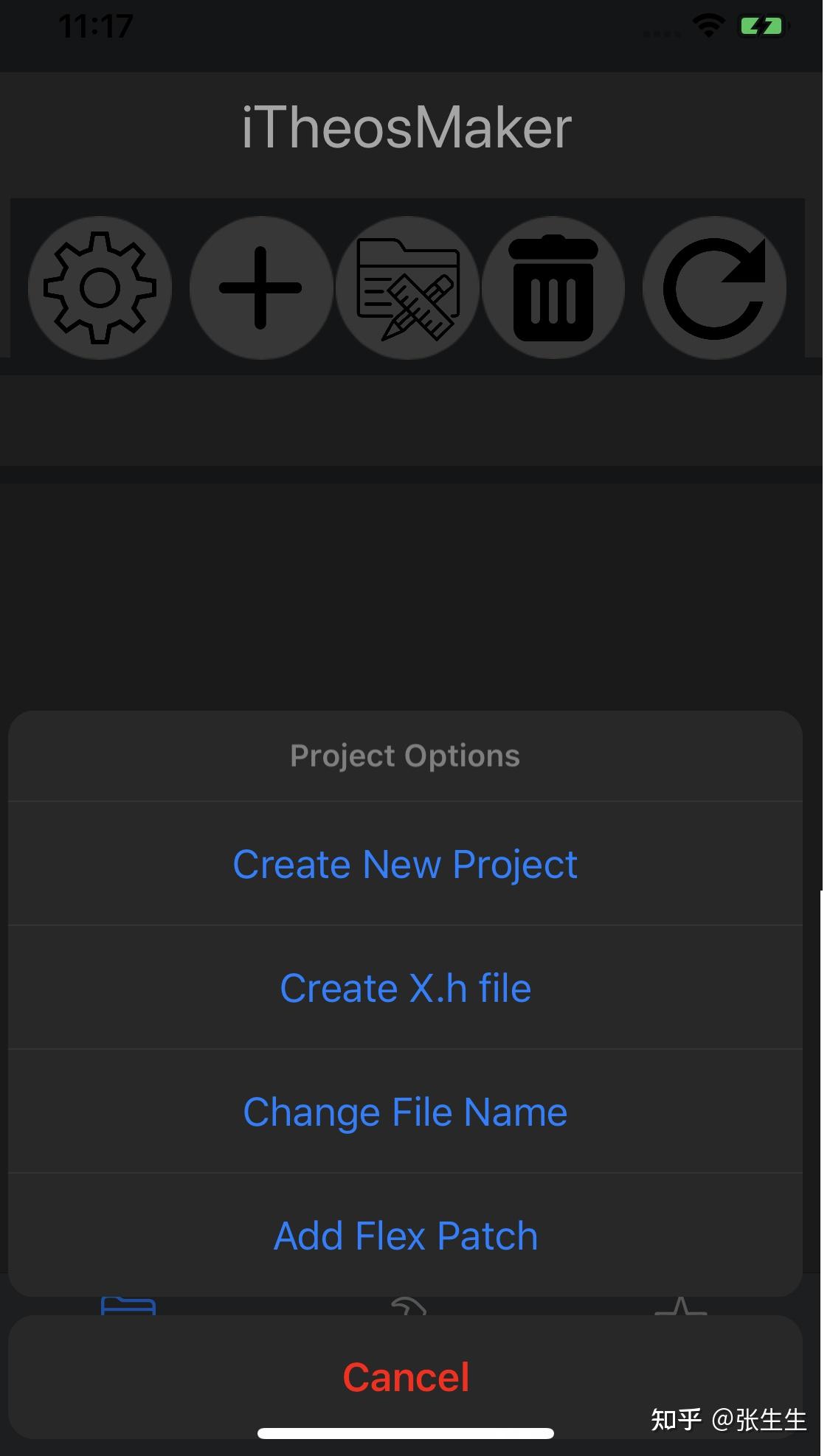 在苹果iPhone上编写ios越狱deb插件[超简单] - 知乎