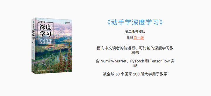 loss.sum().backward()中对于sum()的理解 - 知乎