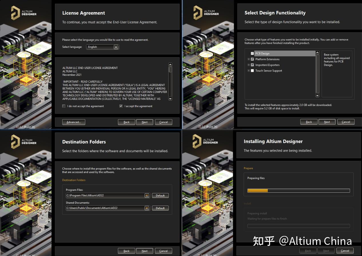 Altium Designer 免费学生许可证申请指南 - 知乎