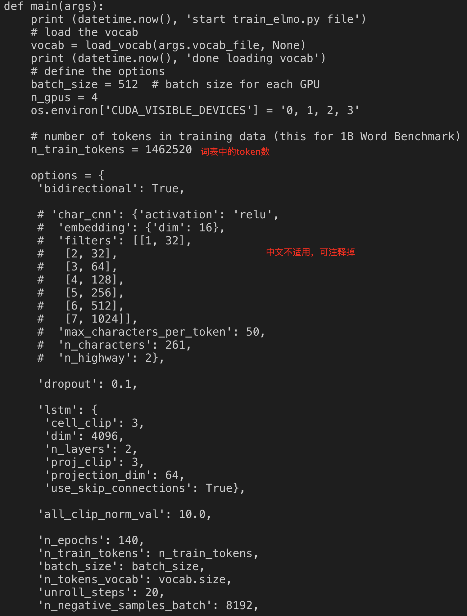 腾讯抗黑灰产：识别行话/黑词——自监督发现新词识别一词多义 - 知乎