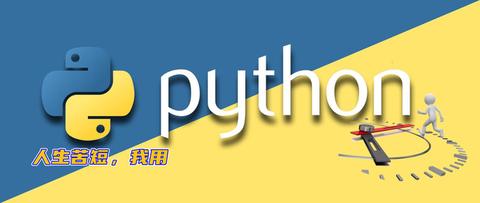 Python入门到放弃（十三） | 西门子PLC变量读写 - 知乎