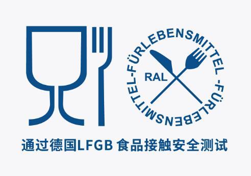 LFGB认证是什么？LFGB测试是什么？ - 知乎