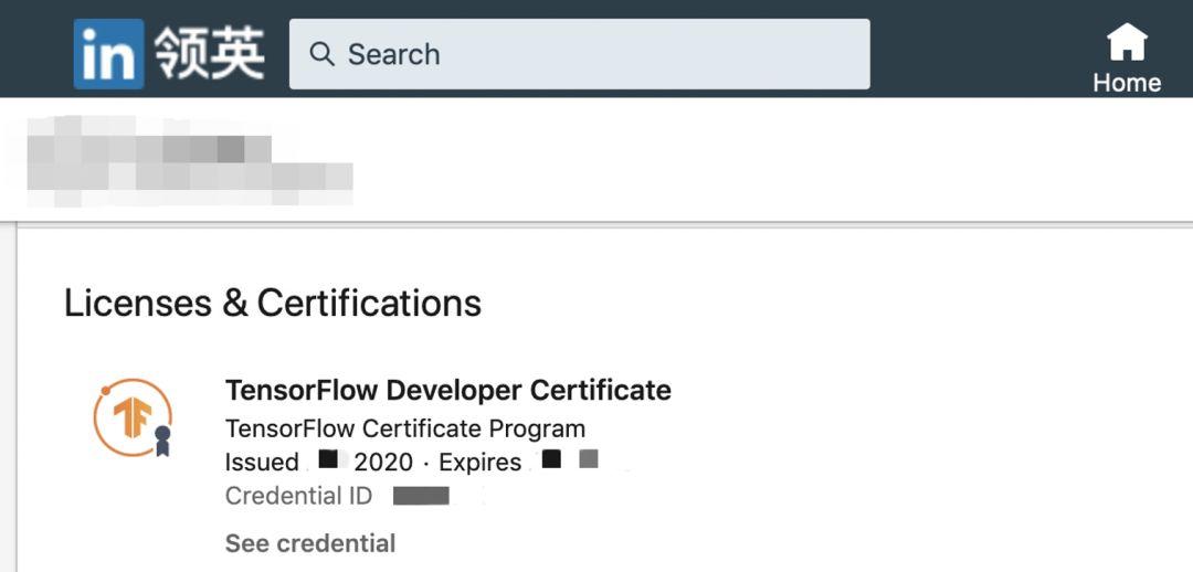 如何看待 TensorFlow官方推出的开发者技能认证？ - 知乎