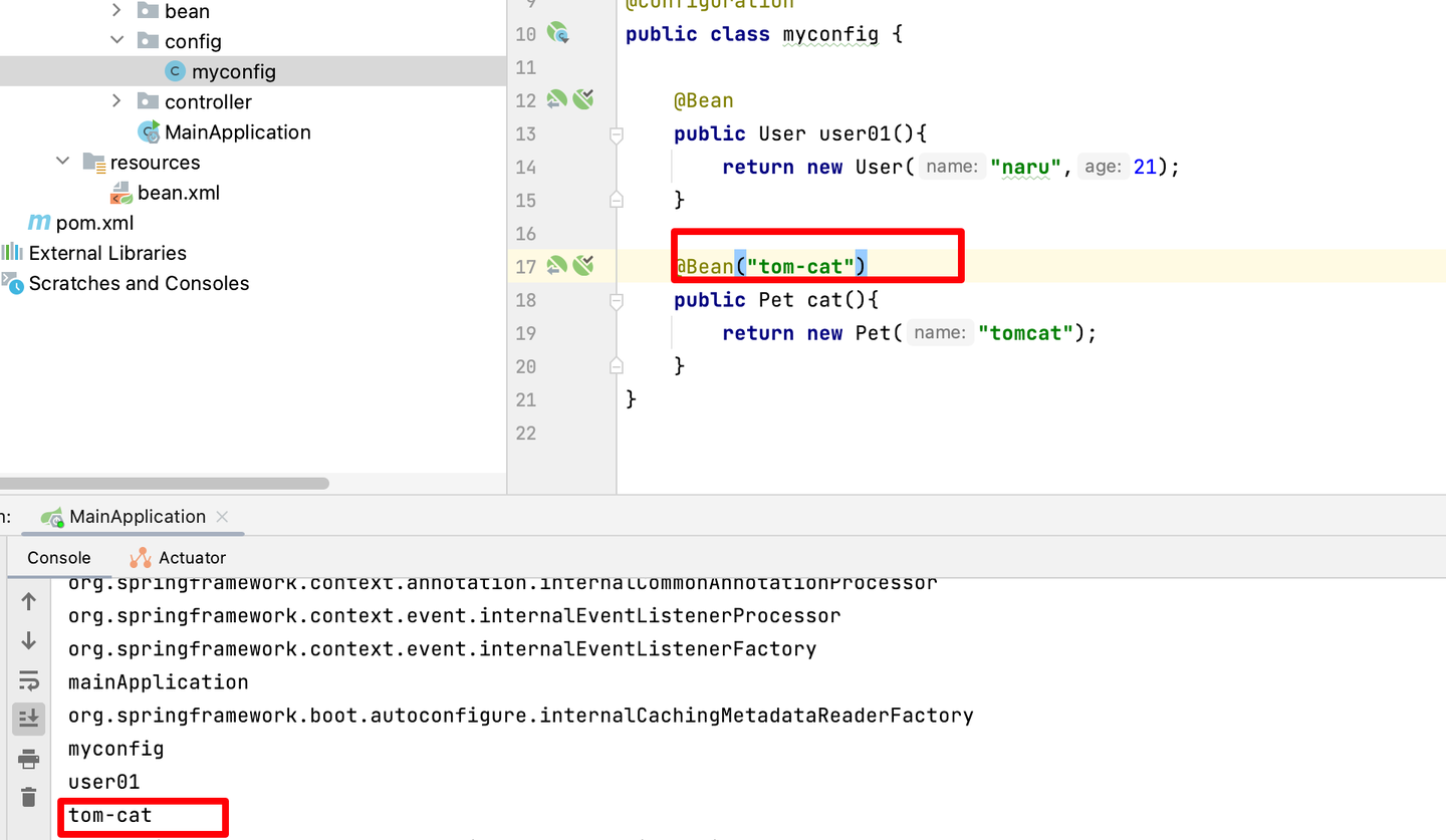 springboot @Configuration 注解详解 - 知乎