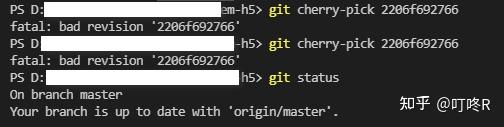 Cherry-pick “ ”时,报fatal: bad revision 'id'和git commit --allow-empty，撤销git checkout怎么办 - 知乎