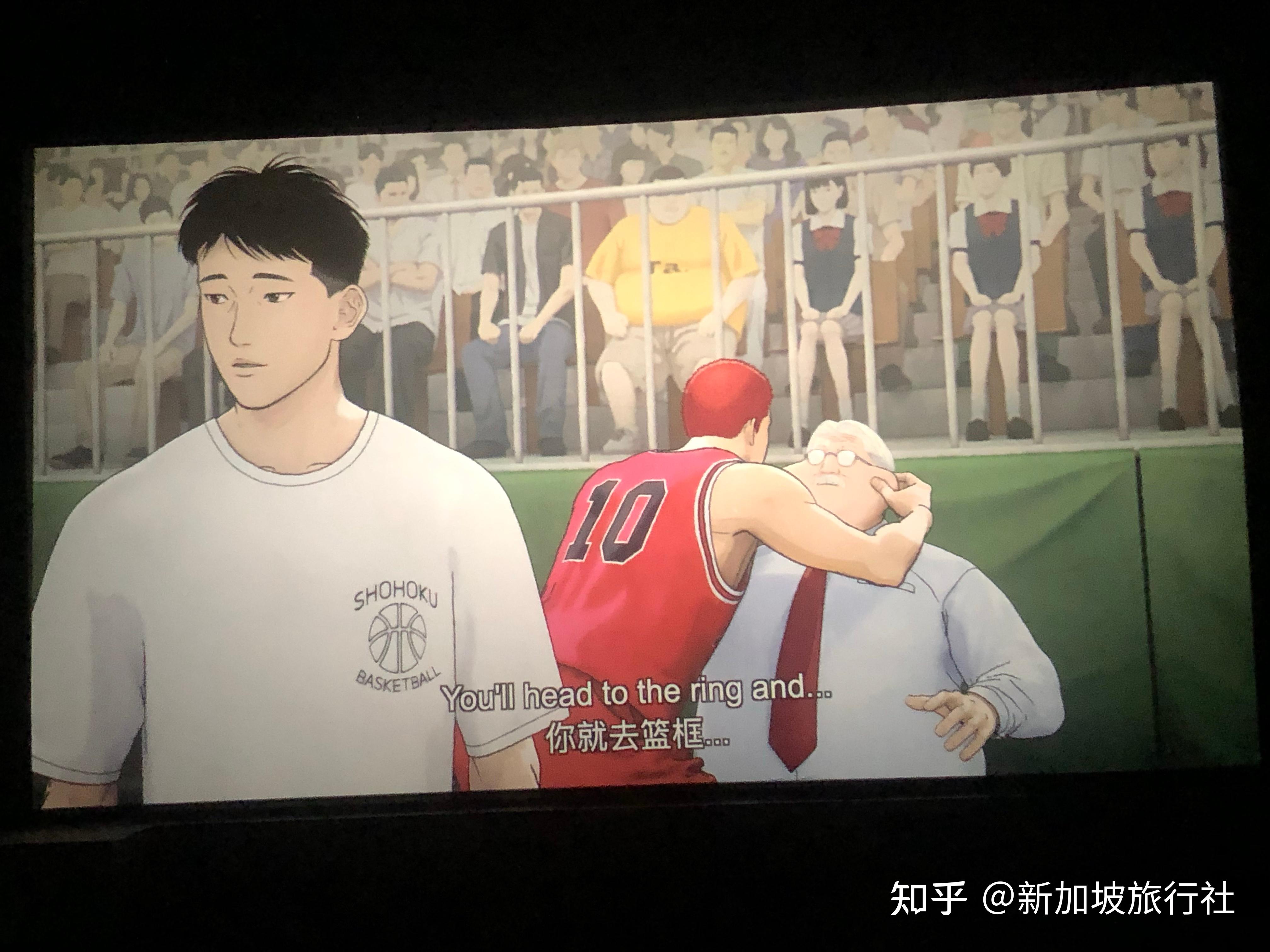 樱木花道：我真是个天才，哈哈哈 - 知乎