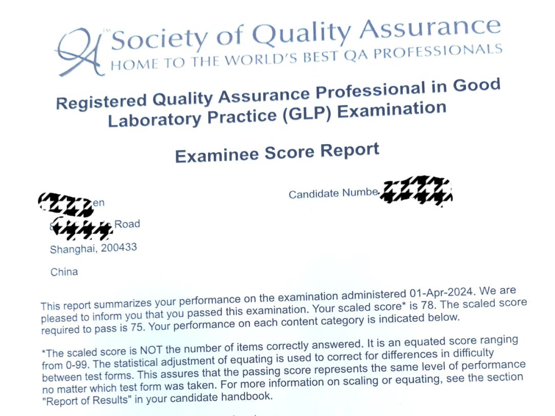 RQAP-GLP (美国GLP注册QA资质考试) 备考Tips - 知乎