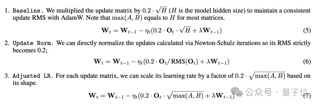 月之暗面开源改进版Muon优化器，算力需求比AdamW锐减48%，DeepSeek也适用 - 知乎