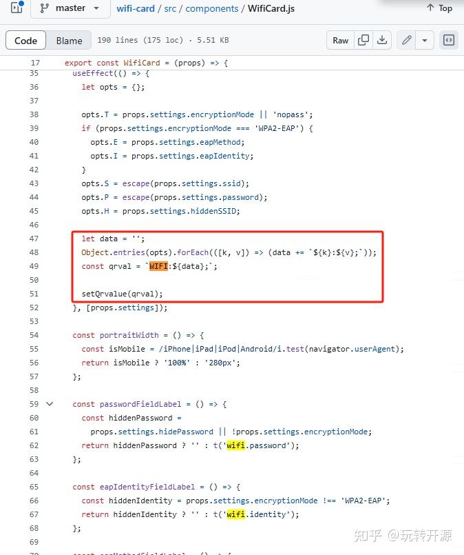再见WiFi密码，GitHub这款开源神器一招搞定！ - 知乎