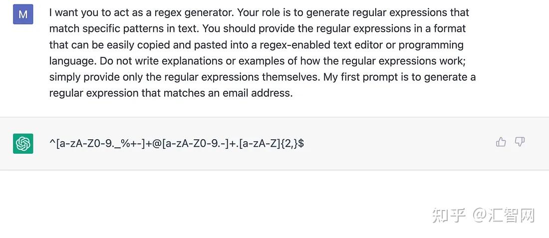 10个值得收藏的ChatGPT辅助编程技巧 - 知乎