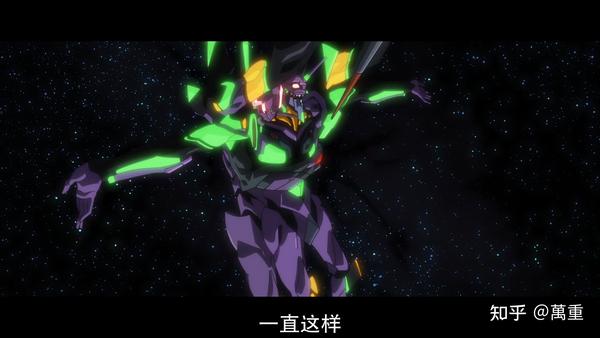 揭秘EVA | 冲击的真相&朗基努斯变卡西乌斯枪的原因——福音战士新剧场版 - 知乎