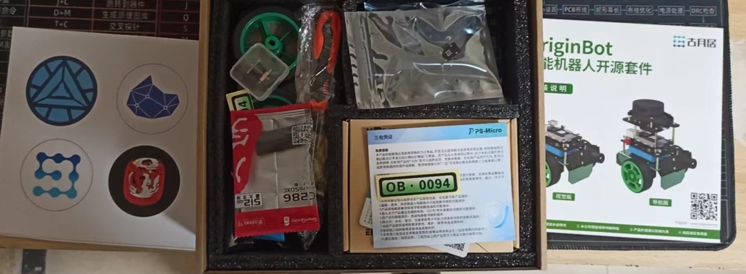 OriginBot 我的第一辆智能小车 - 知乎