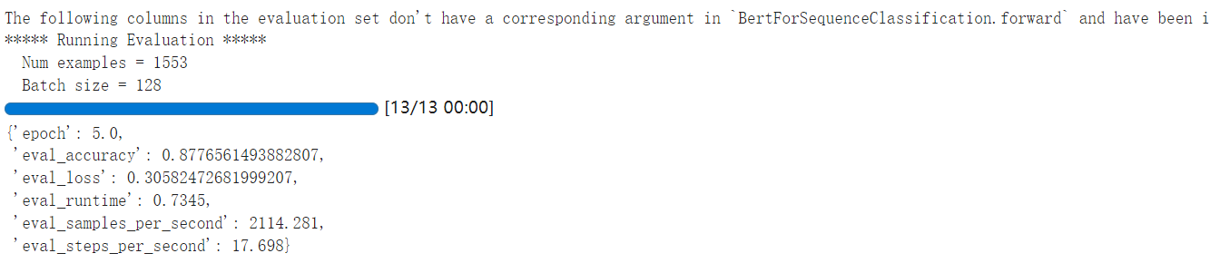 2.1 transformers文本分类任务实战 - 知乎