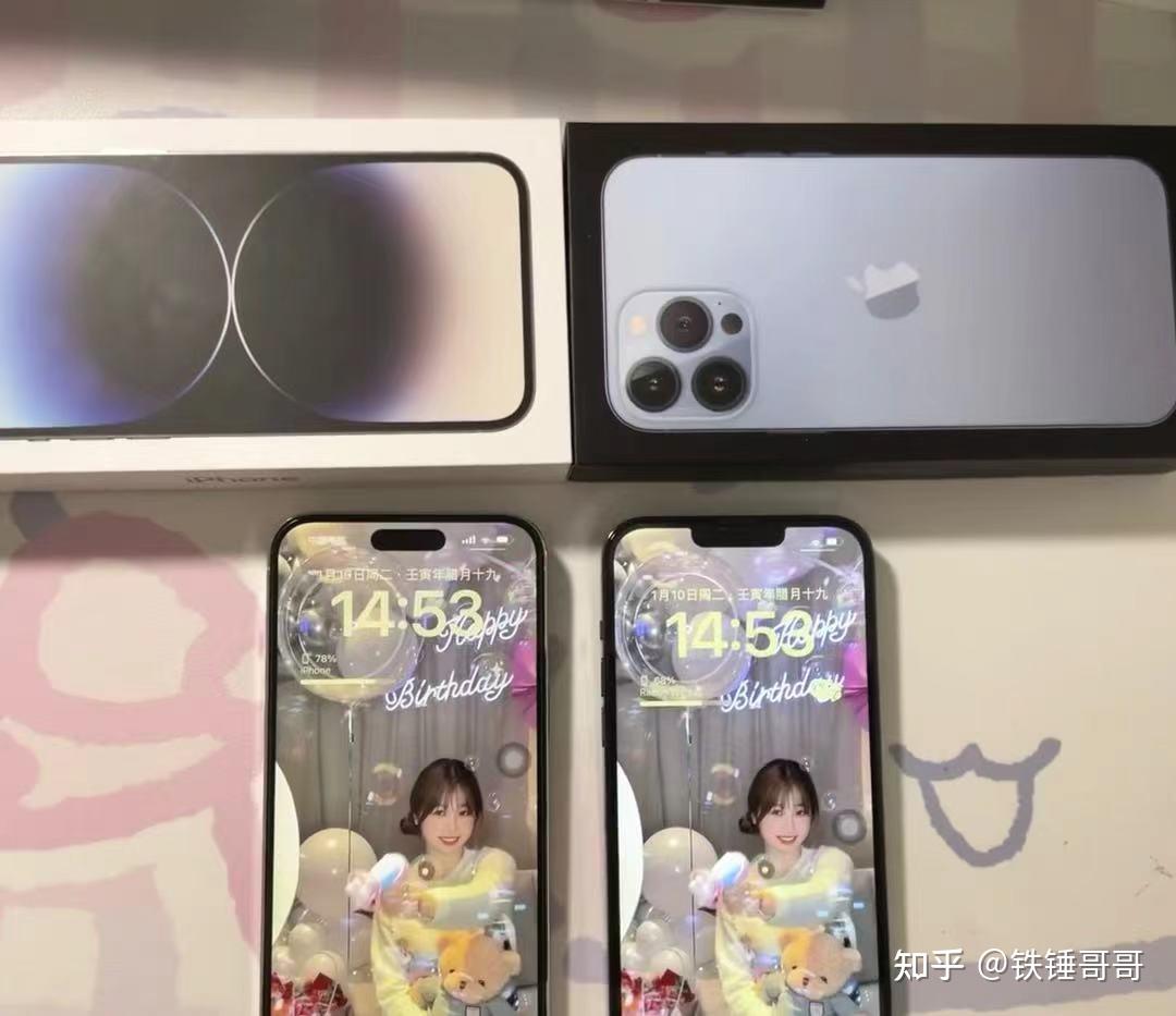 买13Promax还是14Promax呢？ - 知乎