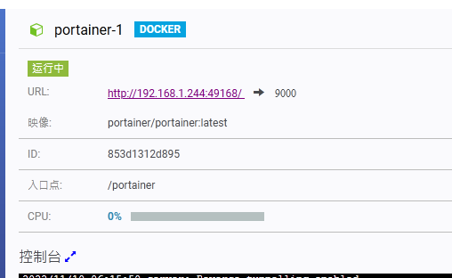 威联通qnap安装portainer - 知乎
